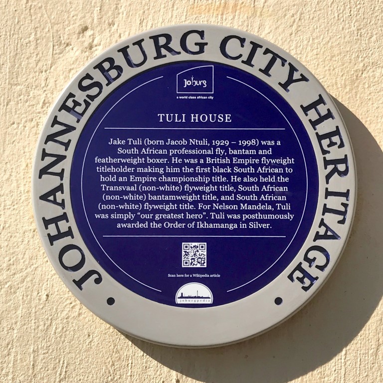Jake Tuli Blue Plaque via Jacques Stoltz.jpg | The Heritage Portal